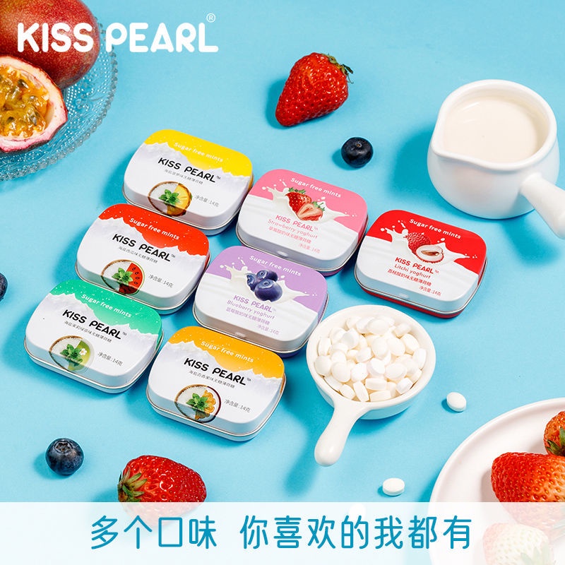 kisspearl无糖薄荷糖 糖果含片 口香含片 接吻糖 糖果网红零食kisspearl Sugar-Free Mint Candy Containing Flakes Chewing ...