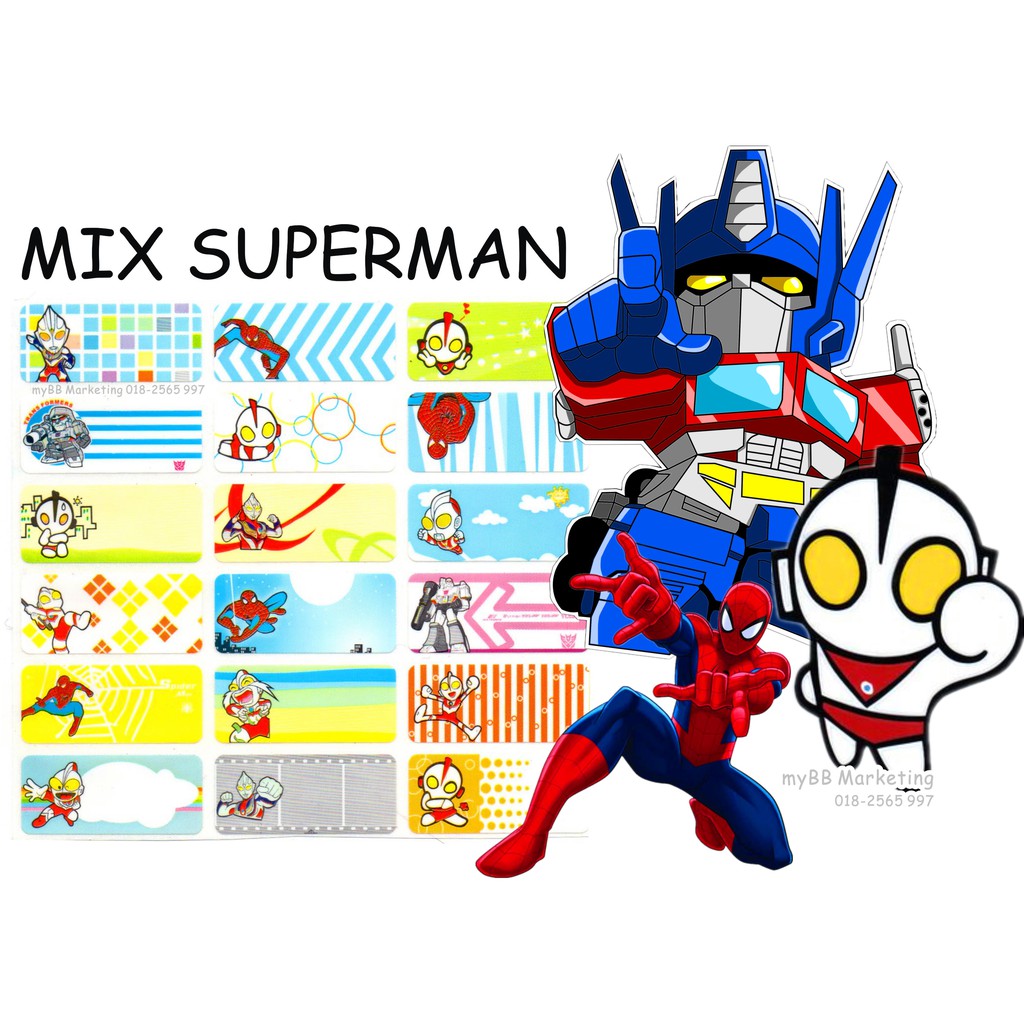 Mix Superman Name Sticker (waterproof）(Ready Stock) | Shopee Malaysia