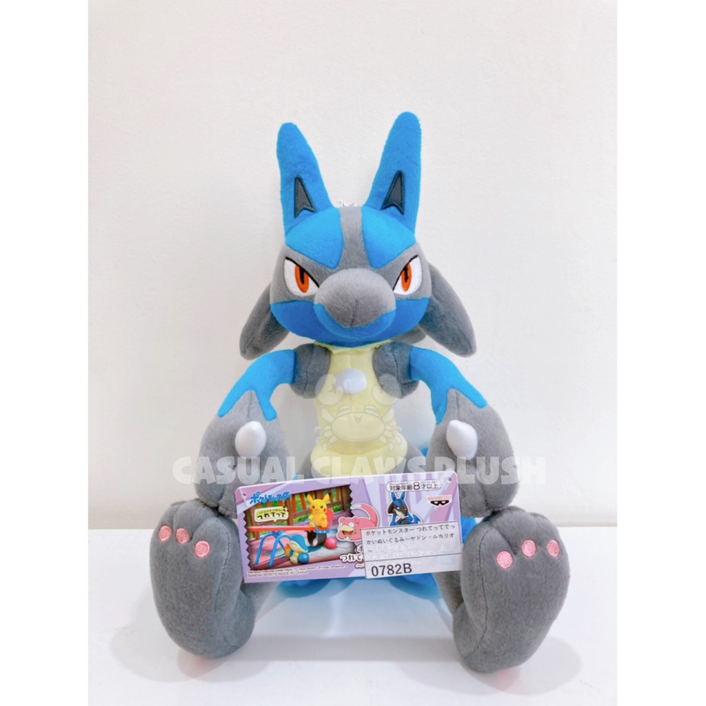 [BANPRESTO Original] Pokemon Lucario Forever Friends Plush (From Japan ...