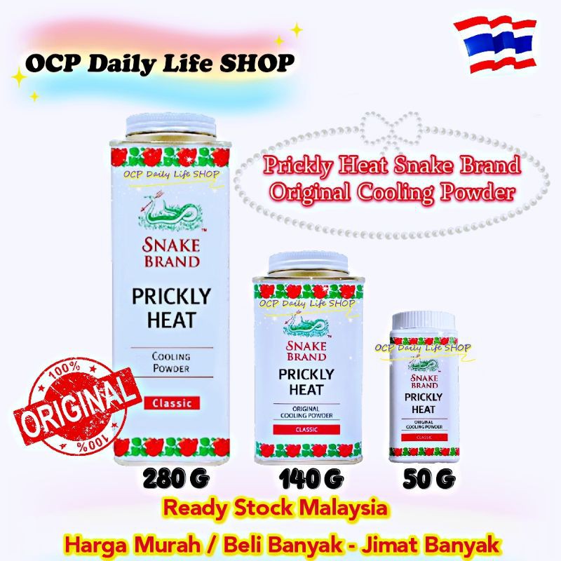 🔥Ready Stock🔥SNAKE BRAND PRICKLY HEAT COOLING POWDER 140g/280g SNAKE ...