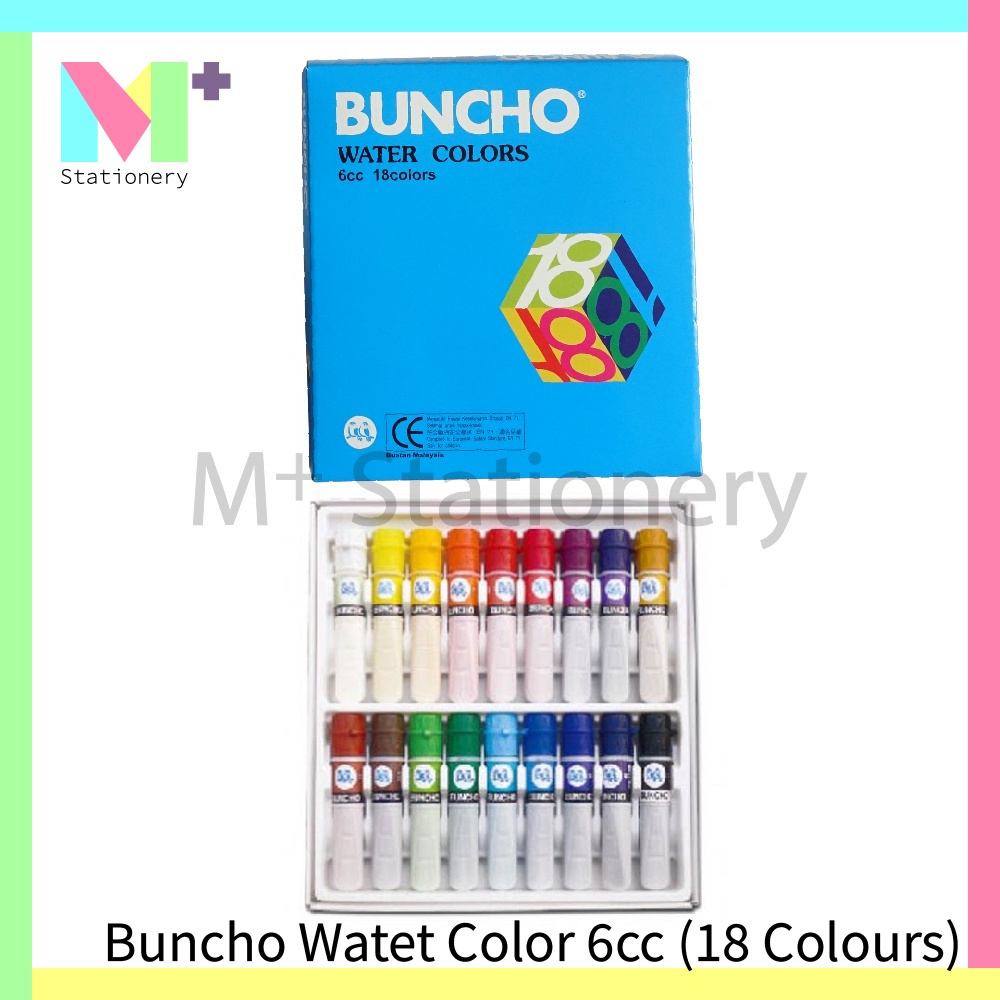 Buncho Water Color 6cc (12, 18 Colours) / Warna Air Lukisan ...