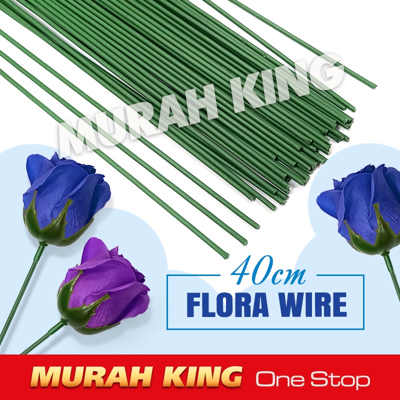 50PCS 40CM FLOWER STICK / Wire For Ferrero Case/ TANGKAI BUNGA SABUN ...