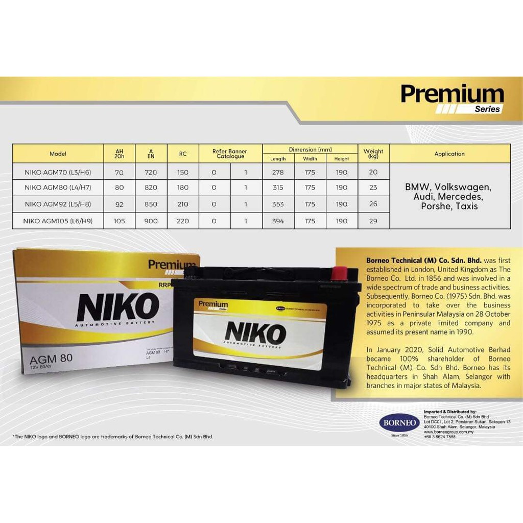 NIKO AGM70 CAR BATTERY | Shopee Malaysia