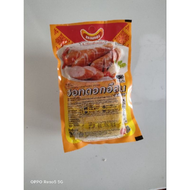 PULUT MINI (18PCS 500GRAM) | Shopee Malaysia