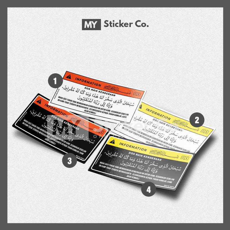 Sticker - Doa Naik Kenderaan (V2) | Shopee Malaysia