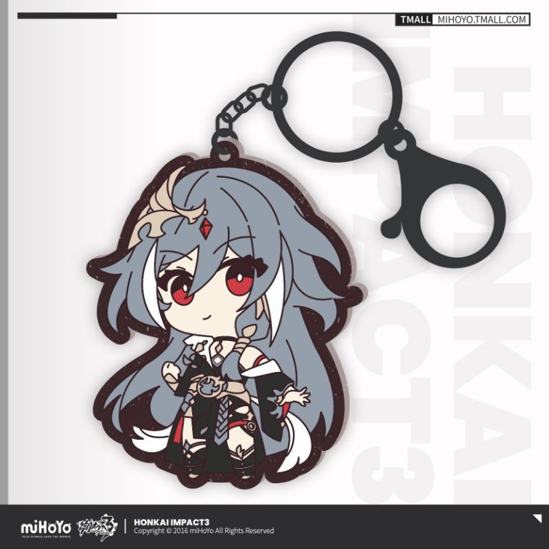 Mihoyo Honkai impact 3 keychain elysia eden mobius aponia seele raven ...