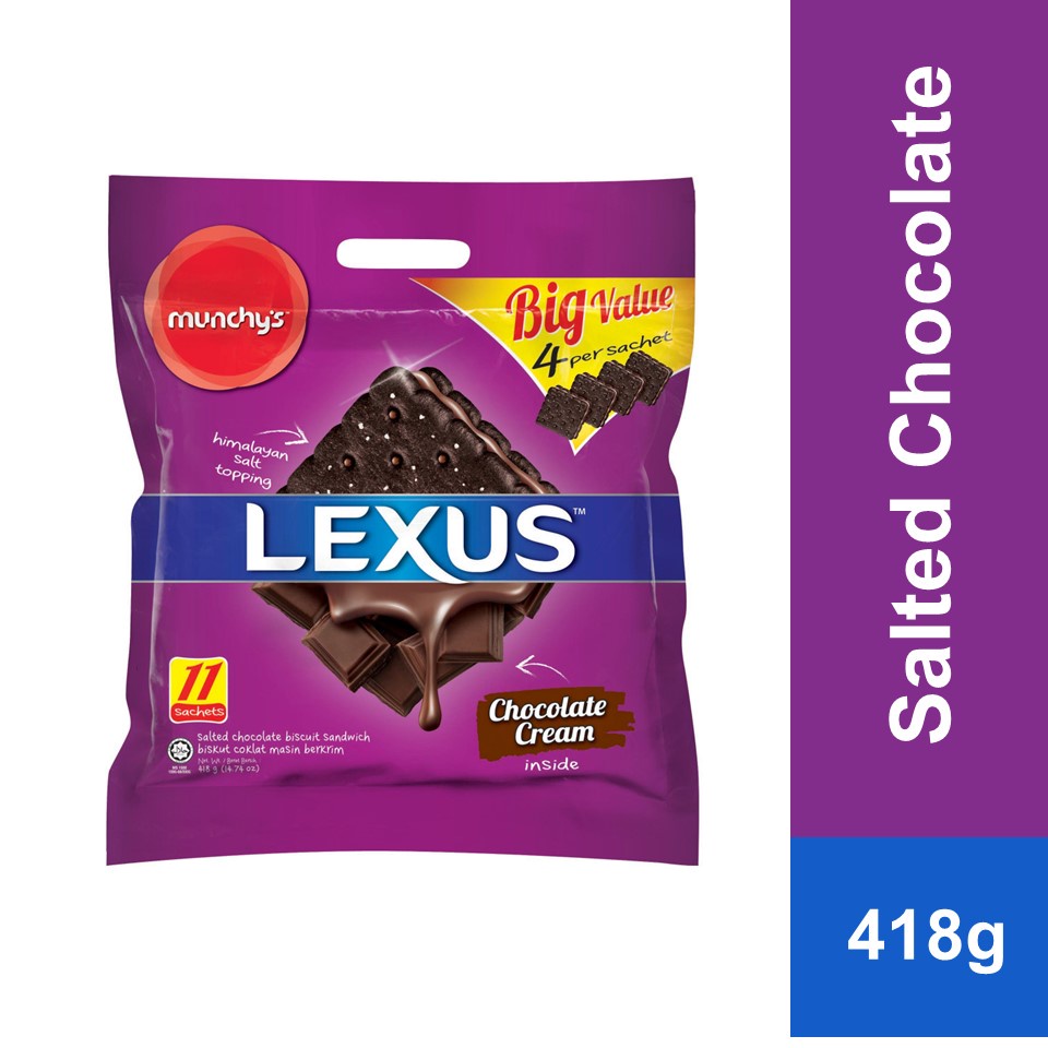 Munchy's LEXUS Sandwich Biscuit - Salted Chocolate (418g) | Shopee Malaysia