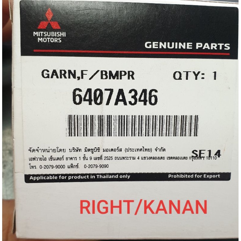 ORIGINAL MITSUBISHI TRITON 2.4 MIVEC 2019Y-2022Y FRONT BUMPER COVER ...