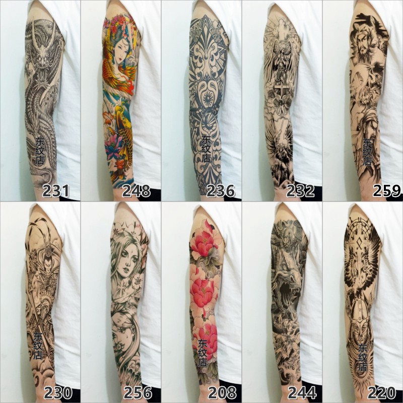花臂刺身纹身贴防水男女持久-Unique Creative Iconic Masculine High Testosterone ...