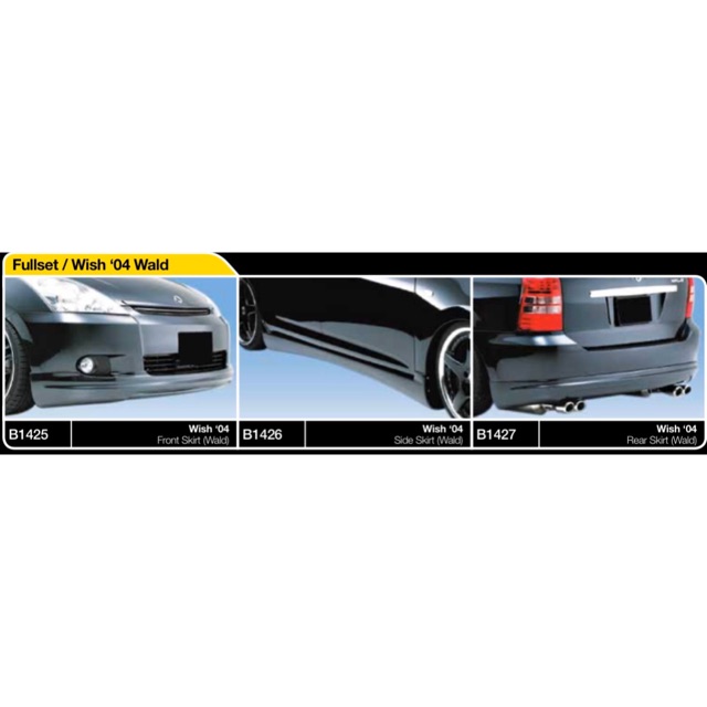 Toyota wish 2004 2005 2006 ZNE10 Legend Wald bodykit body kit front ...