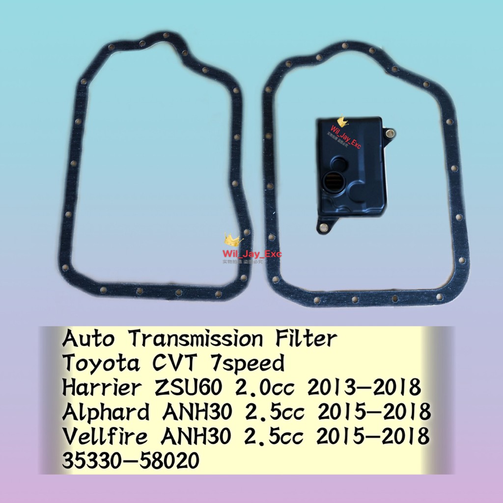 AUTO FILTER 35330-58020 TOYOTA HARRIER ZSU60,ALPHARD,VELLFIRE ANH30 ...