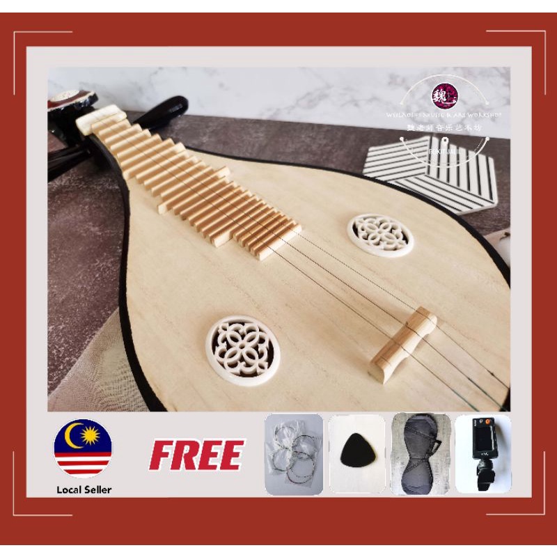Liuqin Music Instrument Liu Qin Stunning 1.0 朴质柳琴 | Shopee Malaysia