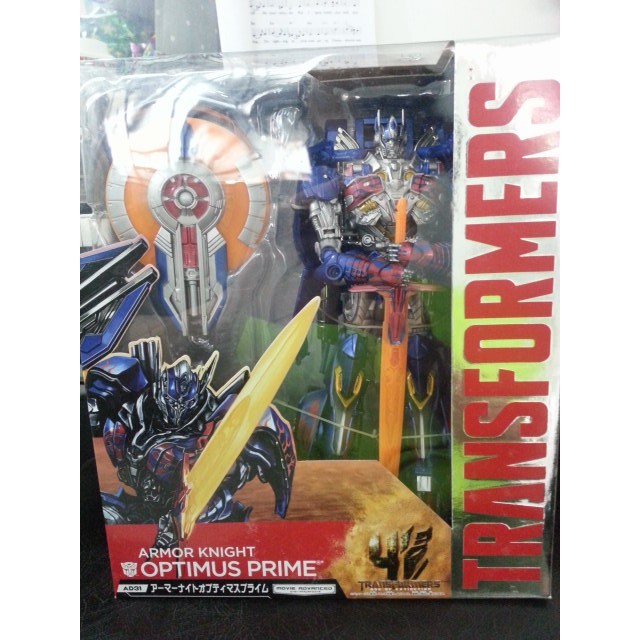 Transformers Takara Tomy Advanced Movie AOE AD-31 Autobot Armor Knight ...