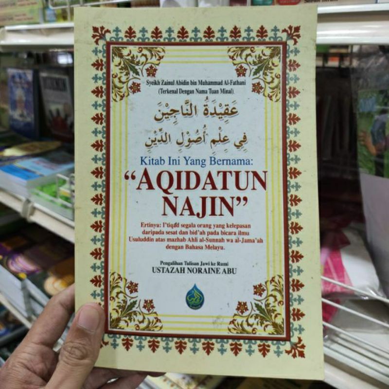 KITAB AQIDATUN NAJIN | Shopee Malaysia