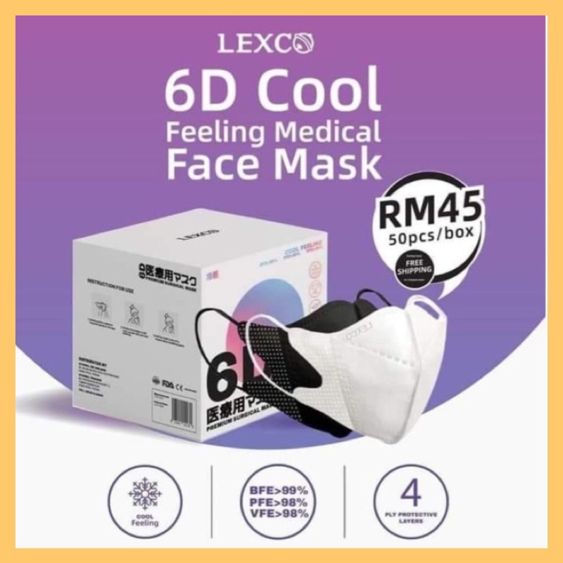 𝐋𝐞𝐱𝐜𝐨 𝟔𝐃 𝐃𝐮𝐜𝐤𝐛𝐢𝐥𝐥 𝐂𝐨𝐨𝐥𝐢𝐧𝐠 医用口罩 国外大爆款💥 | Shopee Malaysia