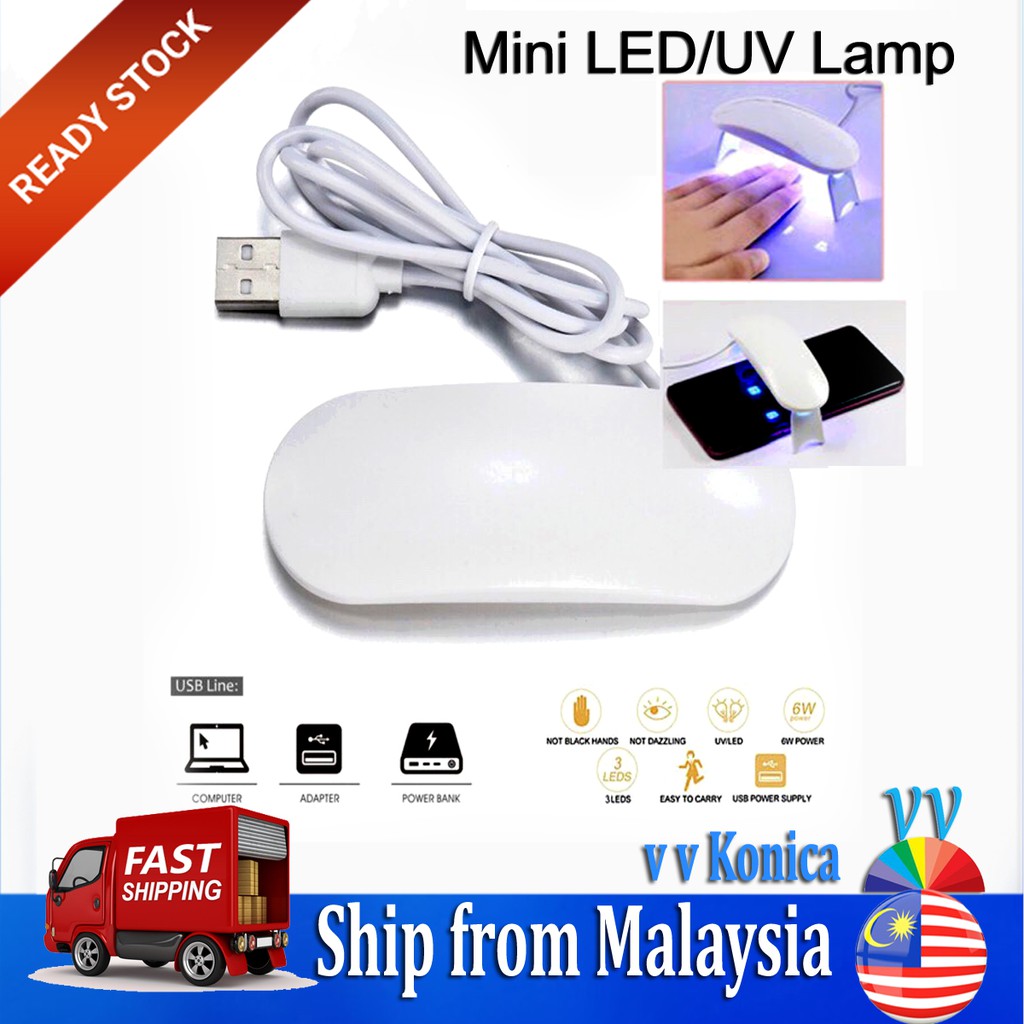 3 / 6 LED Mini USB UV Lamp Nail Gel Curing Light or Glue UV Curing Lamp ...