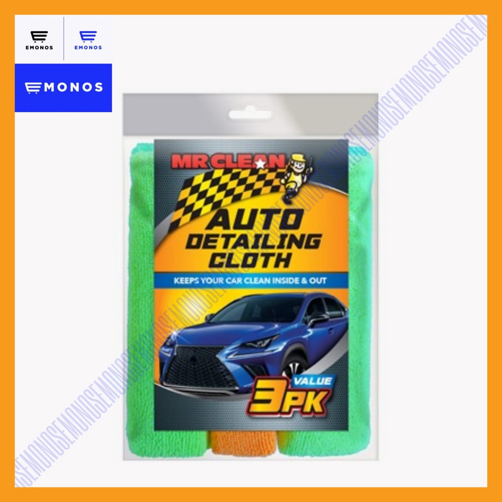 ️[READY STOCK] MR CLEAN AUTO DETAILING CLOTH 3 PACK | Shopee Malaysia