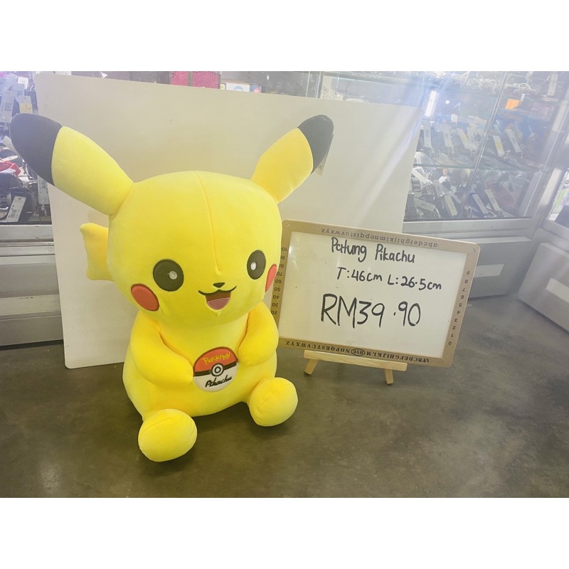 Patung pokemon Pikachu 毛公仔 | Shopee Malaysia