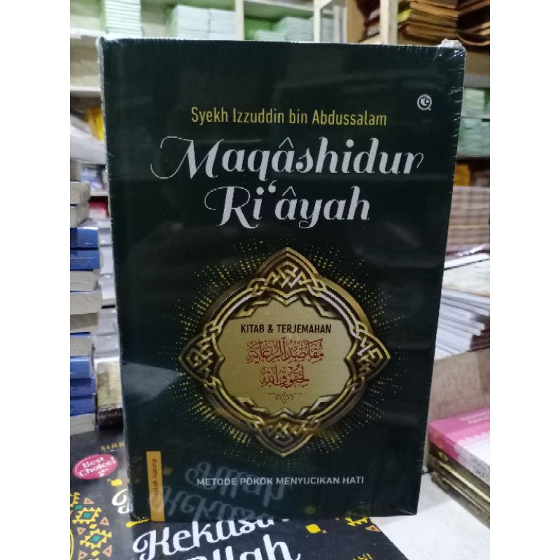 Translation of Maqashidur Riayah The tree method of Purifying the Heart ...