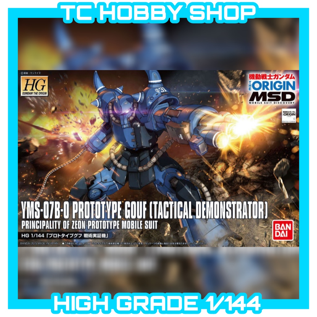 (Ready Stock) Bandai HG 1/144 PROTOTYPE GOUF TACTICAL DEMONSTRATOR THE ...