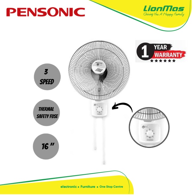 PENSONIC 3 Speed Wall Fan (16 Inch) PEN-PWF-48 | Shopee Malaysia