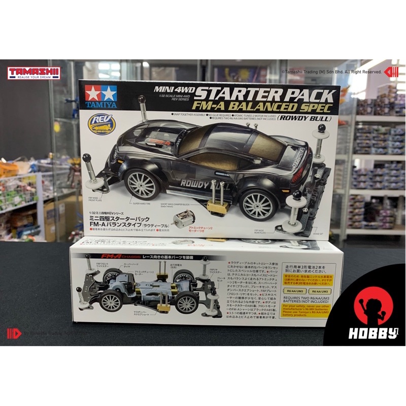 Tamiya 18710 Mini 4WD Starter Pack FM-A Balanced (Rowdy Bull) (Mini 4WD ...
