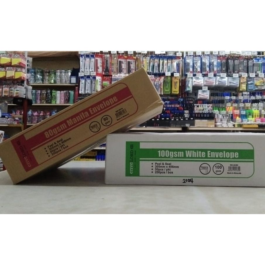 12" x 16" [A3] White/Brown P&S Lion File Envelope 80gsm/100gsm [250pcs ...