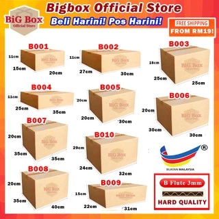 packaging box - Prices and Promotions - Oct 2025 | Shopee Malaysia
