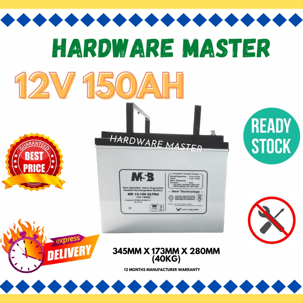 MSB 12V 150 AH 150AH Sealed Lead Acid Battery Bateri Kering For Solar UPS MS 12-150 MS12-150 ...