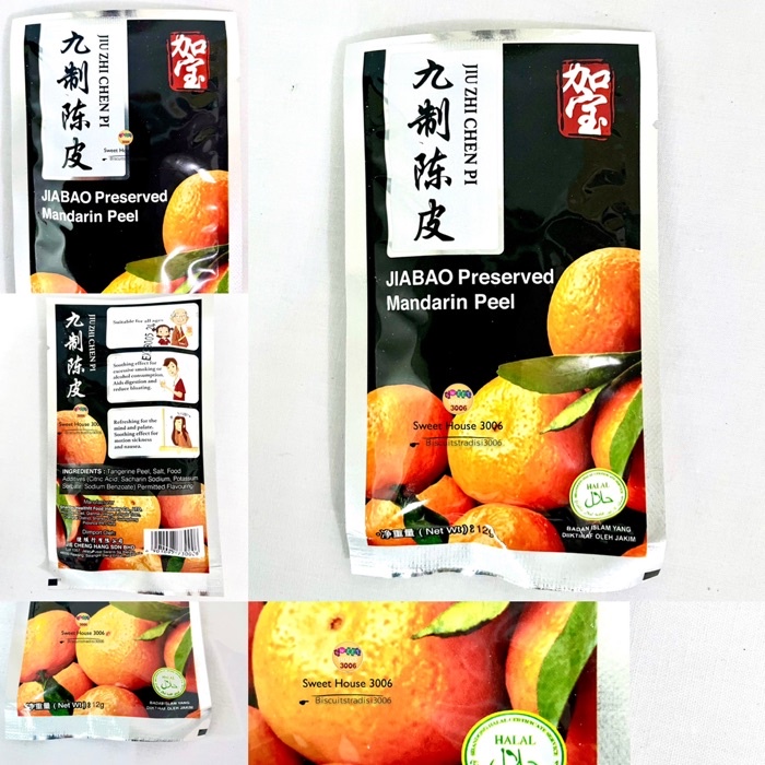 Jiabao 12g Preserved Mandarin Peel Jiu Zhi Chen Pi Childhood Snack ...