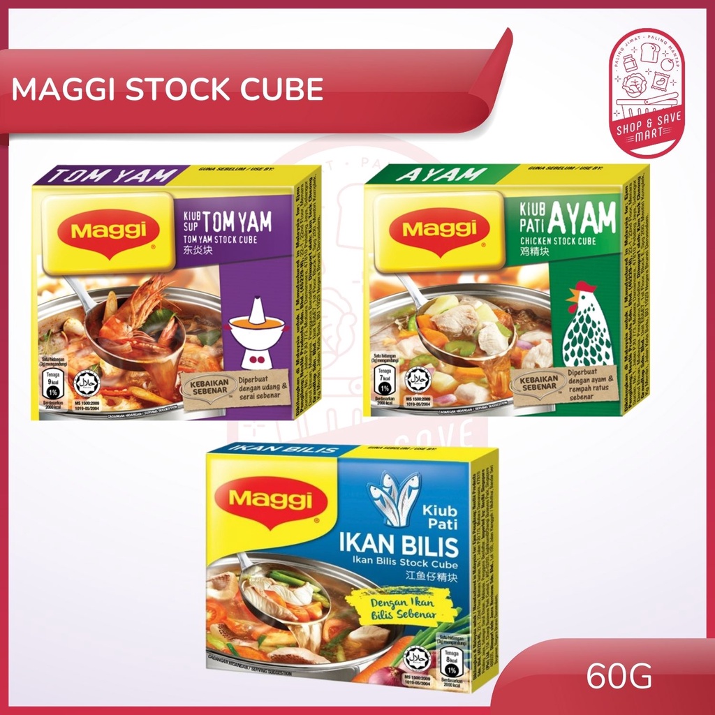 Maggi Cube Stock 6 cube - 60g ( Ayam / Ikan Bilis / Tomyam ) | Kiub Pati Ayam | Kiub Sup Tomyam ...
