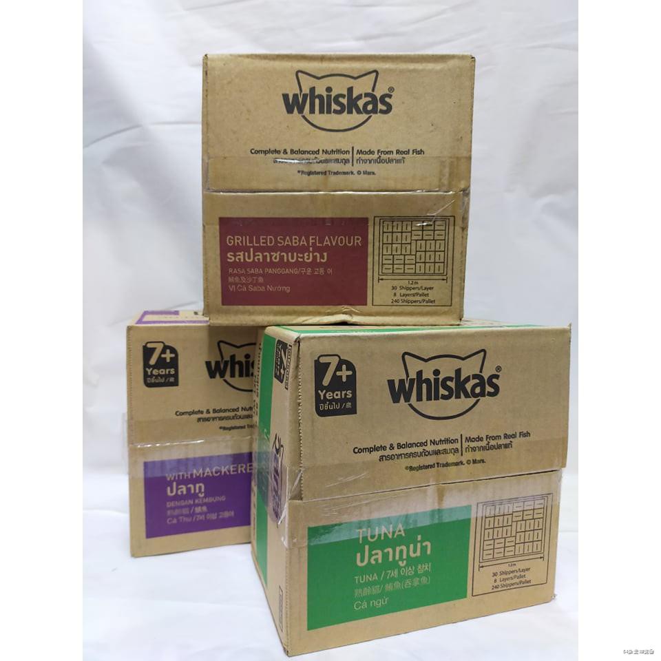 [Ready Stock] Whiskas Cat Wet Food Box 24 pack | Shopee Malaysia