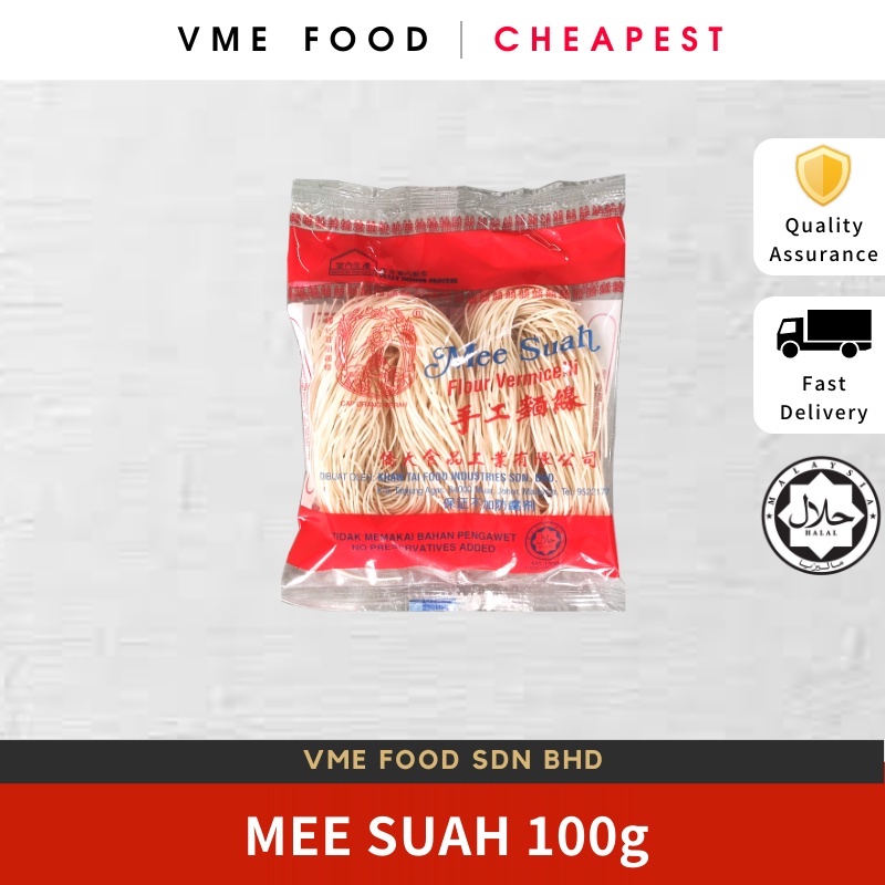 Khaw Tai Cap Orang Merah Mee Suah / Flour Vermicelli / 侨大哪吒牌面线 【100g ...
