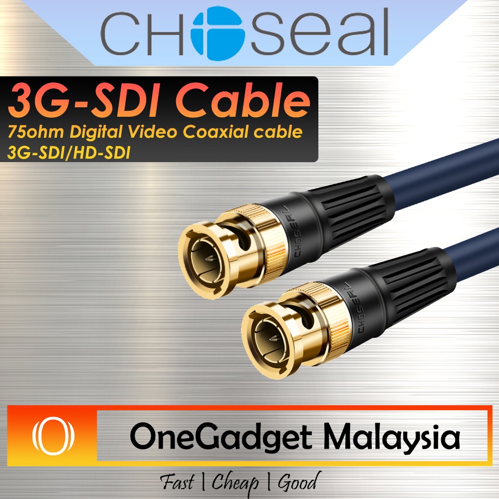 [5 Meter - 50 Meter] Choseal 75ohm Digital Video Coaxial cable 3G-SDI / HD-SDI | Shopee Malaysia