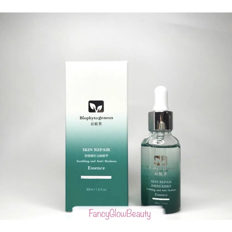 百植萃小绿瓶 Biophyto genesis Soothing & Anti Redness Essence | Shopee Malaysia