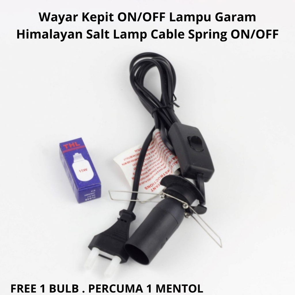 SERI AISHAH (FREE MENTOL)Wayar Lampu DIMMER Garam Bukit Cable Himalayan salt lamp DIY repair ...