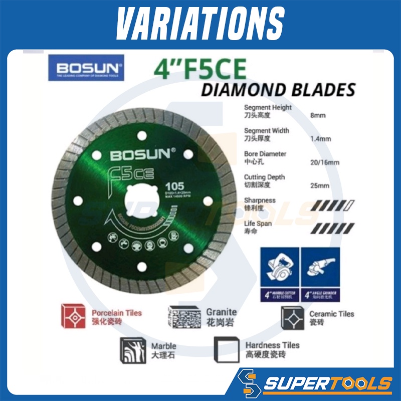 BOSUN Diamond Cutting Wheel Cutter 105mm Cut Brick Wall Tile Grinding ...