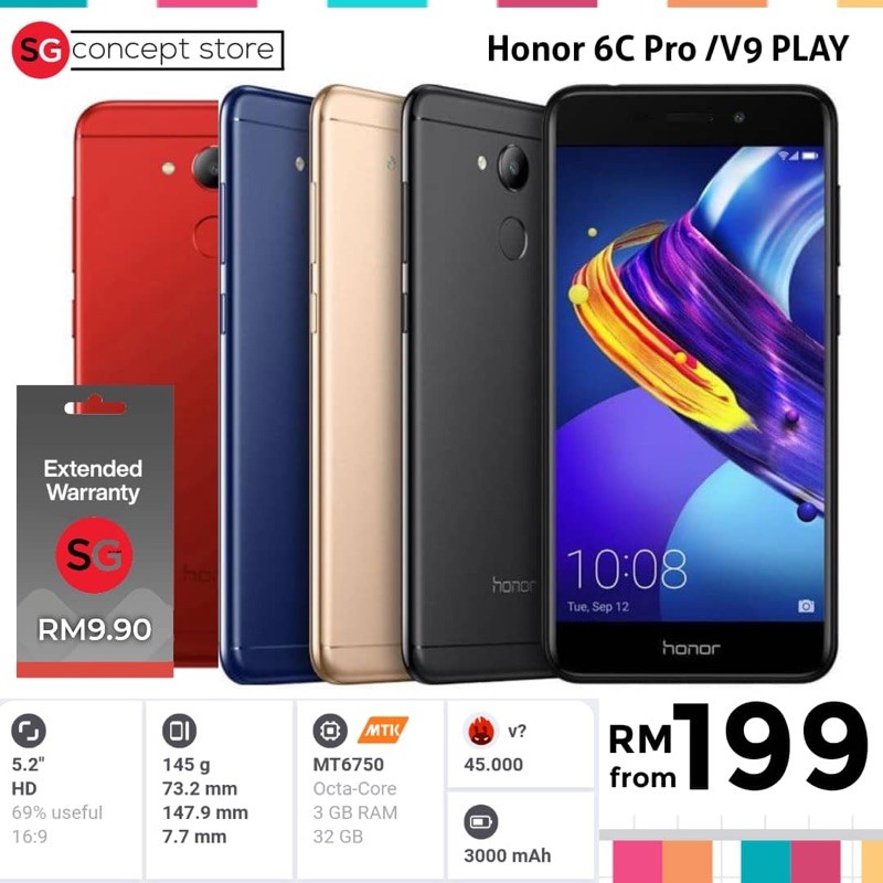 Huawei Honor 6C Pro/V9 play (3GB+32GB) Android 7.0 , 4G , Fingerprint (original secondhand ...
