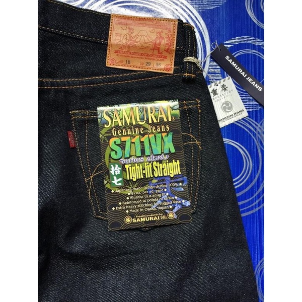 samurai jeans original japan | Shopee Malaysia