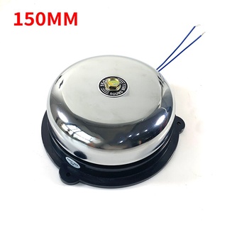 Traditional electric bell 55/75/100/150mm 220V high quality alarm bell ...