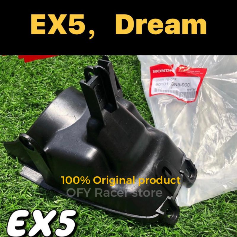 EX5 rear fender inner original / EX5 Dream ekor belakang original / 100 ...