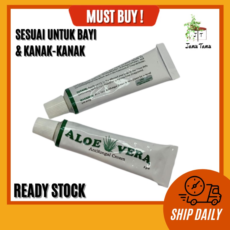 UBAT GATAL UBAT KURAP NATURAL ALOE VERA ANTIFUNGAL CREAM TUBE (5G ...