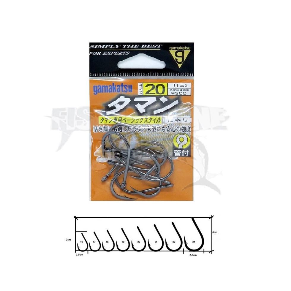 66808 GAMAKATSU TAMAN HOOK - BLACK #16-24 | Shopee Malaysia