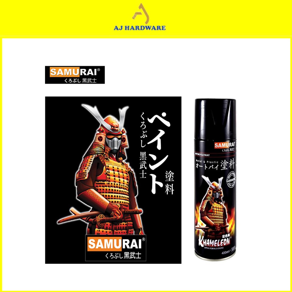 Samurai Spray Paint Standard Colour 400ml | Shopee Malaysia