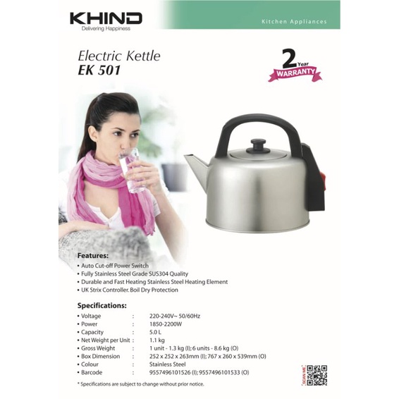 Khind Electric Kettle 5L EK501 | Shopee Malaysia