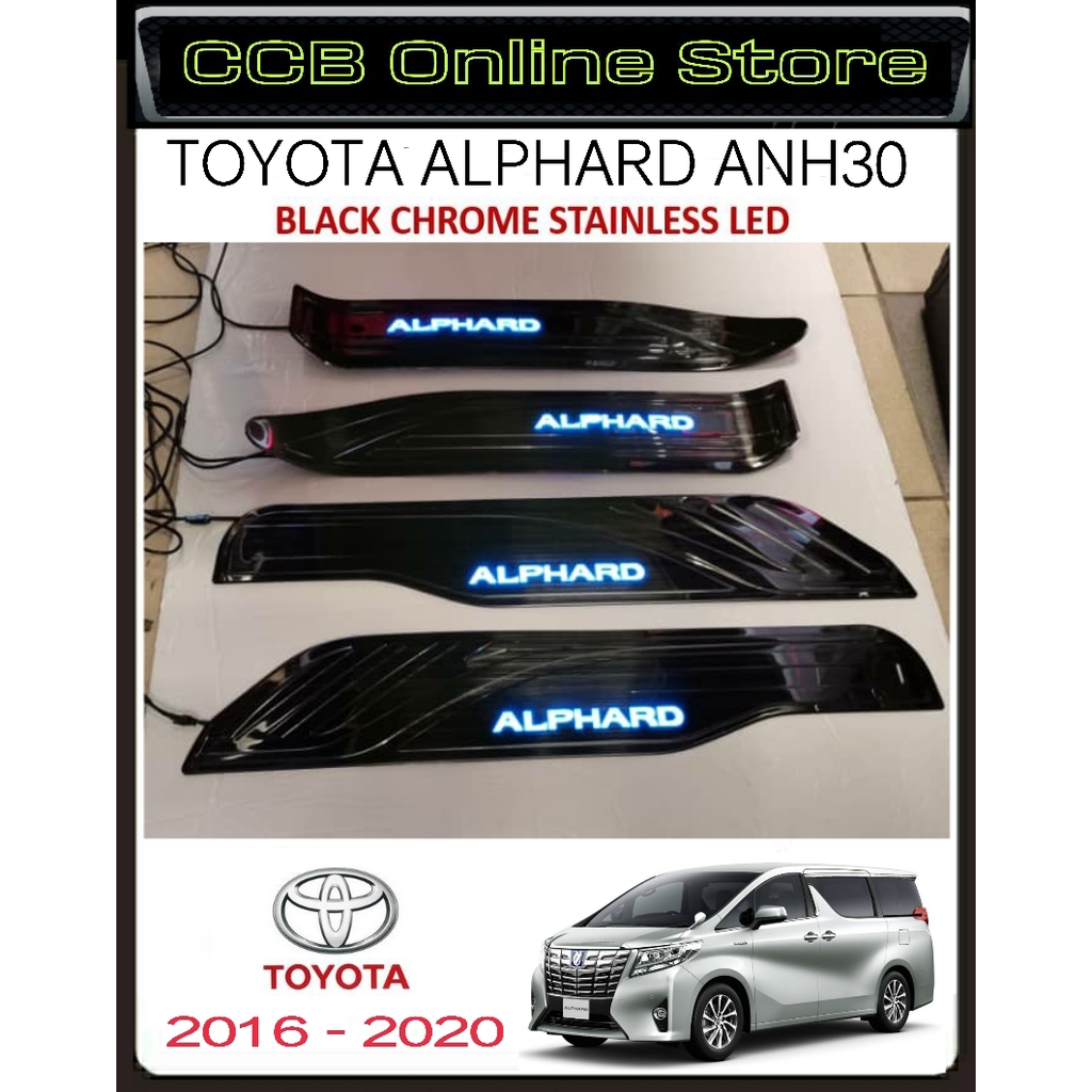 TOYOTA ALPHARD 2016 - 2024 Black Stainless Steel (Blue) LED Door Side ...