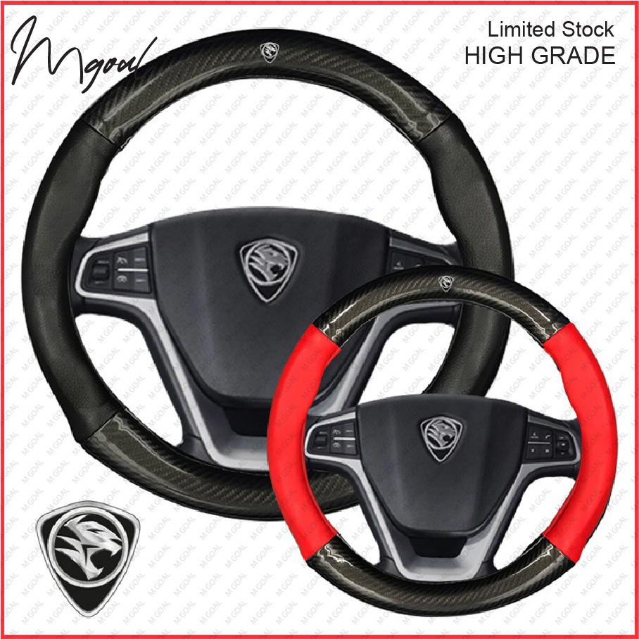 [MGOAL] (With Logo) Proton Carbon Fiber Steering Wheel Cover Penutup ...