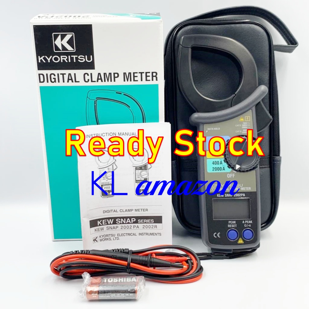 (ACCEPT URGENT ORDER!) Kyoritsu 2002PA AC Digital Clamp Meter | 12 ...
