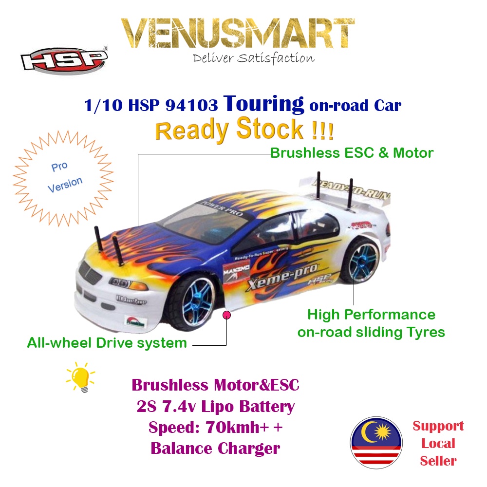 HSP RACING XEME 4WD TOURING HOBBY GRADE RC CAR RTR | Shopee Malaysia