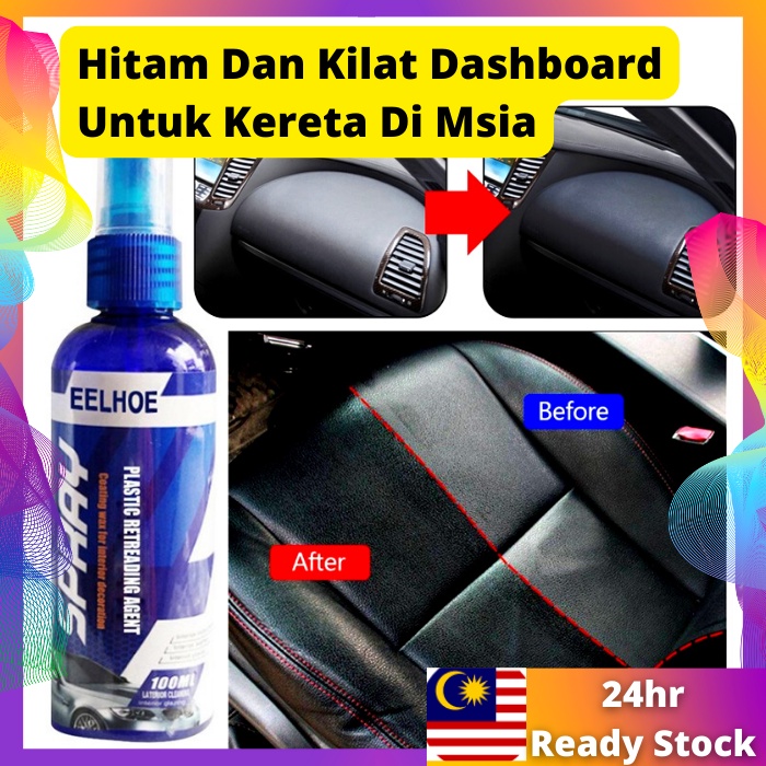 Pengilat Penghitam Kilat Hitamkan Dashboard Kereta Motor Tayar Polish ...